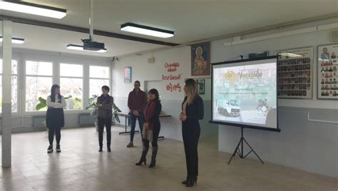 Mladi Ekolozi U Selu Samaila Krug