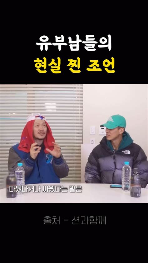 요즘엄마 우리아이 육아 교육 정보 공유💡 초등학교 입학 전 학원 5곳 다닌 아이 어릴수록 교육적 효과가 좋다는 과학적 근거가 있을까 아이의 발달단계에 맞지 않는