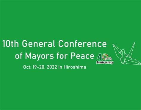 Anja Margetić Učešće Na 10 Generalnoj Konferenciji Asocijacije Gradonačelnika Za Mir