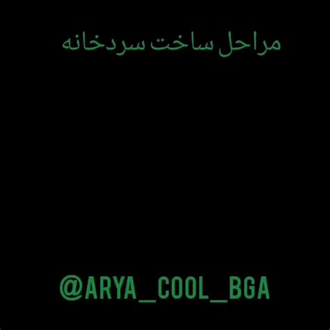 Behrooz Rezai Rasti Posted On Linkedin