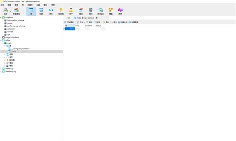 框架 net6 api ef（codefirst） sqlite 无心々菜 博客园