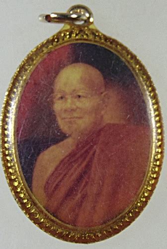 ๒๐ ล็อคเก็ตหลวงปู่ศรี วัดป่ากุง จ ร้อยเอ็ด พระเครื่อง พระแท้ Webpra เว็บ พระ คอม