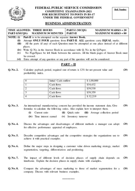 Business Administration Css Paper 2021 Askedon