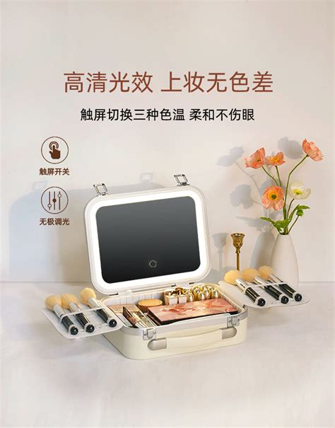 新款化妆箱带镜子led灯化妆品收纳盒大容量化妆师便携旅行美妆盒 阿里巴巴