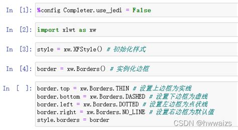 Python办公自动化（二）python写入excel内容、设置excel表格样式hwwaizs的博客 Csdn博客python设置表格格式