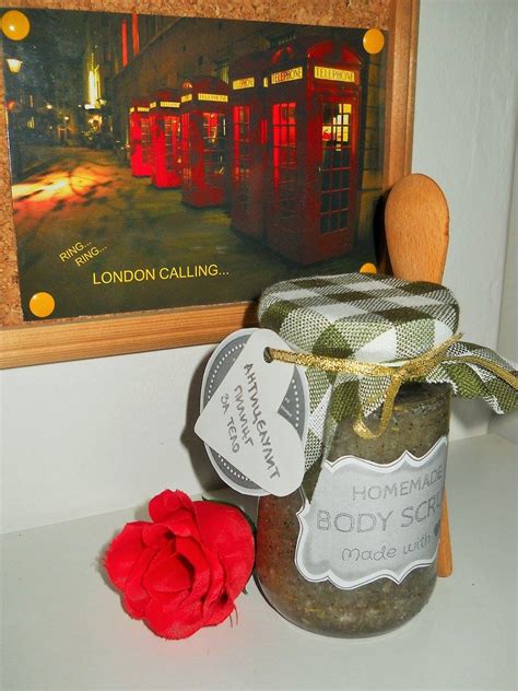 Природни Пилинзи Антицелулитен пилинг со рузмарин и кокос 300 мл