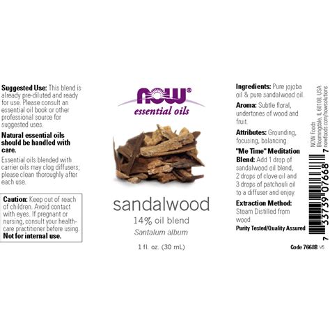나우 Now 샌들 우드 에센셜 오일 블렌드 1 Fl Oz 30 Ml 733739076687 그린오가닉