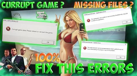 Gta V Corrupt Game Data Error Fixed Missing Api64 Files Gta V Errors How To Fix ERR GEN