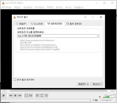 Why Does This Pipeline Stop As Soon As It Runs Deepstream Sdk
