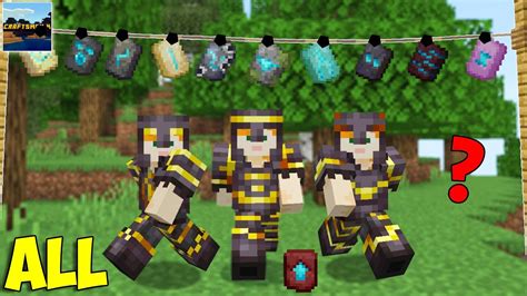 Minecraft Armor Trims