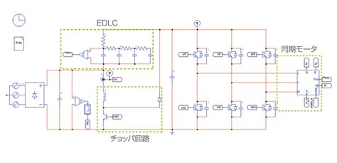 mywayプラス パワーエレクトロニクス 回路シミュレータ「psim（ピーシム）」使用事例