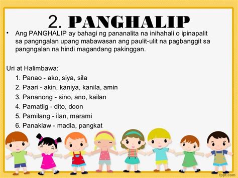 Pang Uri Paari Halimbawa