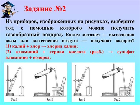 ВПР – это интересно - презентация онлайн