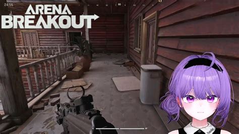 타르코프 같은 신작 Fps 해보기 Arena Breakout Youtube