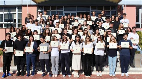 ΑΠΟΝΟΜΗ ΒΡΑΒΕΙΩΝ ΚΑΙ ΑΡΙΣΤΕΙΩΝ ΤΟΥ ΥΠΟΥΡΓΕΙΟΥ ΠΑΙΔΕΙΑΣ ΘΡΗΣΚΕΥΜΑΤΩΝ ΚΑΙ ΑΘΛΗΤΙΣΜΟΥ Ιδιωτικά