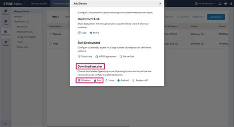 unattended access for windows and macos