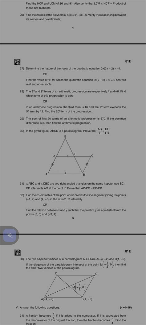 Find The Hcf And Lcm Of 26 And 91 Also Verify That Lcm × Hcf Product O