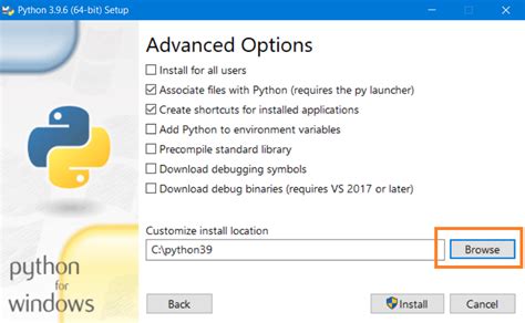 Python安装与环境配置 Win10系统 Pink Panther 博客园
