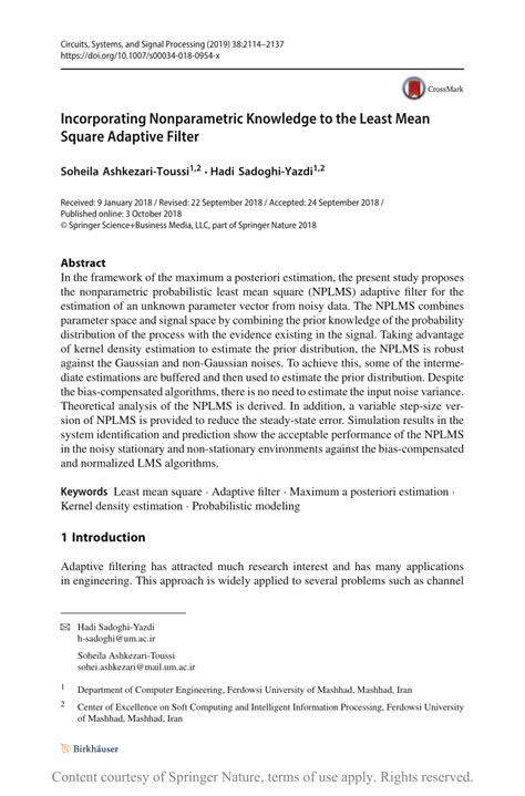 incorporating nonparametric knowledge to the least mean square adaptive
