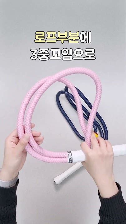 갓개취 실내에서 따뜻하게 골프연습을 할 수 있는 리카타 X 루키루키 프리미엄 로프 스윙 연습기 솔직후기 Youtube