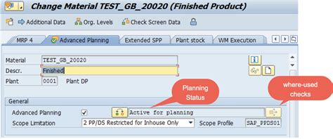 Flexible Integration With Pp Ds For Sap S 4hana Sap Community