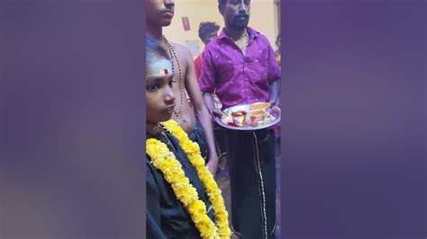Ayyappan Temple Youtube