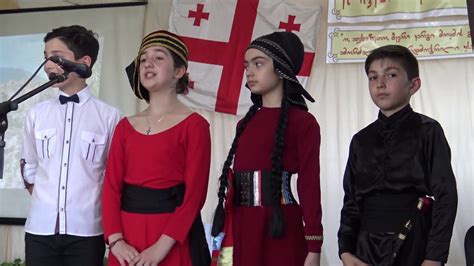 ფოთის მე 3 სკოლის V კლასის ღონისძიება 24 05 18 Youtube