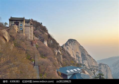 华山北峰高清图片下载 红动中国
