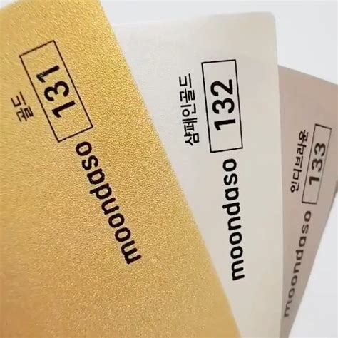 문다소하우징 출처 문다소본사 인스타그램 화이트 리버서블도어에 화이트손잡이 조합🌟 깔끔수치200 인테리어 시스템 도어 문다소 상담안내 ☎ 010 8454 7737