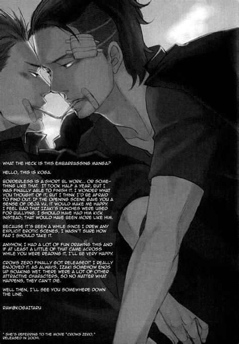 [yoneda Kou] Crows Zero Dj Borderless 3 [eng] Myreadingmanga