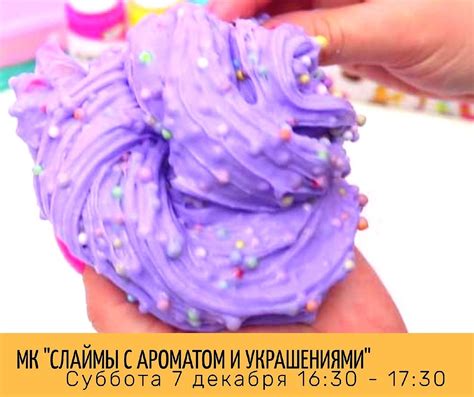 Клей момент столяр для слаймов: зачем он нужен, способы использования