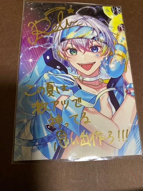 Jp すたぽら Relu 入場特典 ブロマイド れるくん 夏ツアー 夜の部 複製サイン おもちゃ