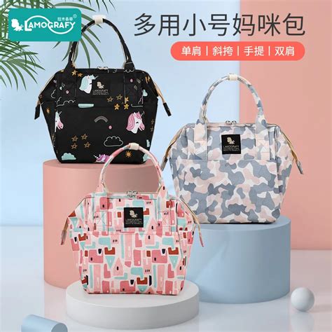 2022 다기능 엄마와 아기 가방 경량 메신저 백 방수 인쇄 보관 백팩 새로운 패션 Aliexpress