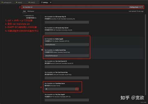 开发中 还在用翻译软件给变量命名吗？vscode插件中文一键翻译并生成多种命名格式 直接选择替换，摸鱼的时间又增加了 知乎
