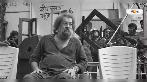 Mohiner Ghoraguli Tapas Bapi Das