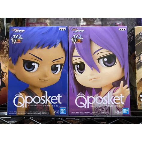 「趣p」現貨 全新未拆 日版 Qposket 黑子的籃球 影子籃球員 青峰大輝 紫原敦 蝦皮購物