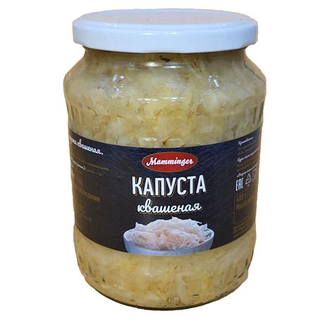 Квашеная капуста — купить по низкой цене на Яндекс Маркете