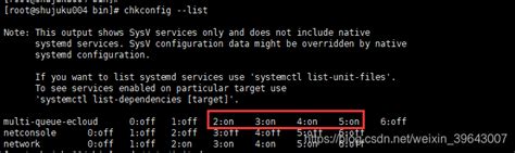 Mysql自动启动设置用systemctl Start Mysqld启动systemctl Start Mysqld Csdn博客