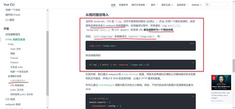 自己解决在vue中动态渲染图片不显示的问题vue图片显示不出来 Csdn博客