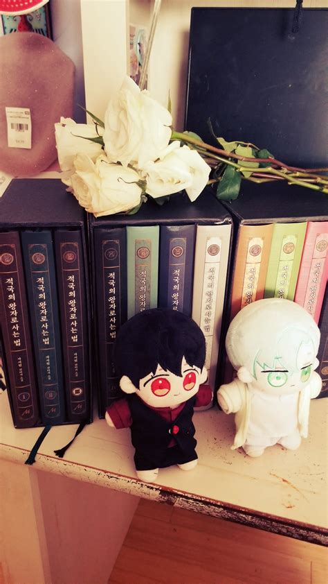 푸른밤터닝 웹툰‼️ Jelly0609 Twitter