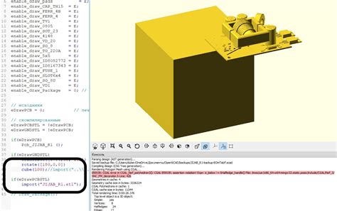 assertion violation expr e below shalfedge handle upon rendering · issue 4672 · openscad