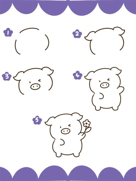 侧面小猪简笔画简单好看（汇总15张） 简笔画图片大全