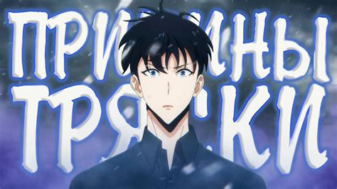 Смотреть аниме онлайн на русском языке на Смотреть аниме онлайн на русском языке