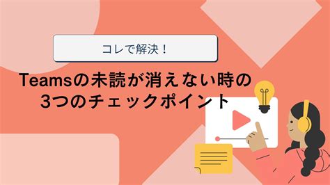 【コレだけでok】vba「range メソッドは失敗しましたworksheetオブジェクト」エラー完全ガイド
