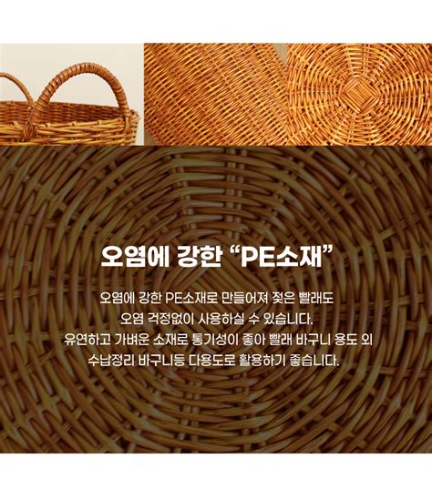 반품 접수 유형 원운송장 반품접수