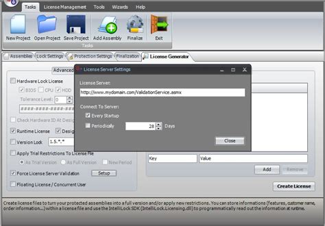 license server validation