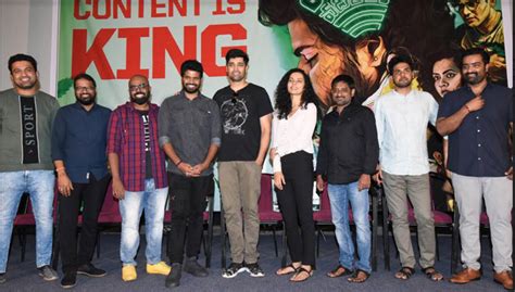 Mathu Vadalara Movie Content Is King Event Details ‘మత్తువదలరా కంటెంట్ ఈజ్ కింగ్ విశేషాలివే