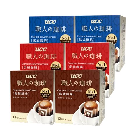 UCC 職人濾掛式咖啡綜合6盒組 典藏 炭燒 法式深焙 PChome 24h購物