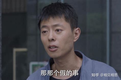 女士的品格白惠根本不懂那个让她隐孕的男人有多自私 知乎