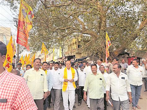 సైకిల్‌ రావాలి సైకో పోవాలి Mla Gorantla